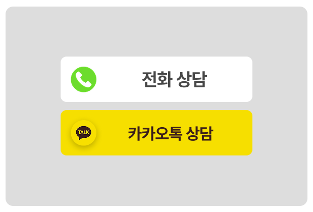 빌리다